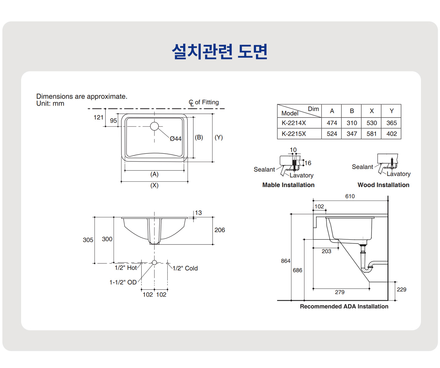 조이포라이프